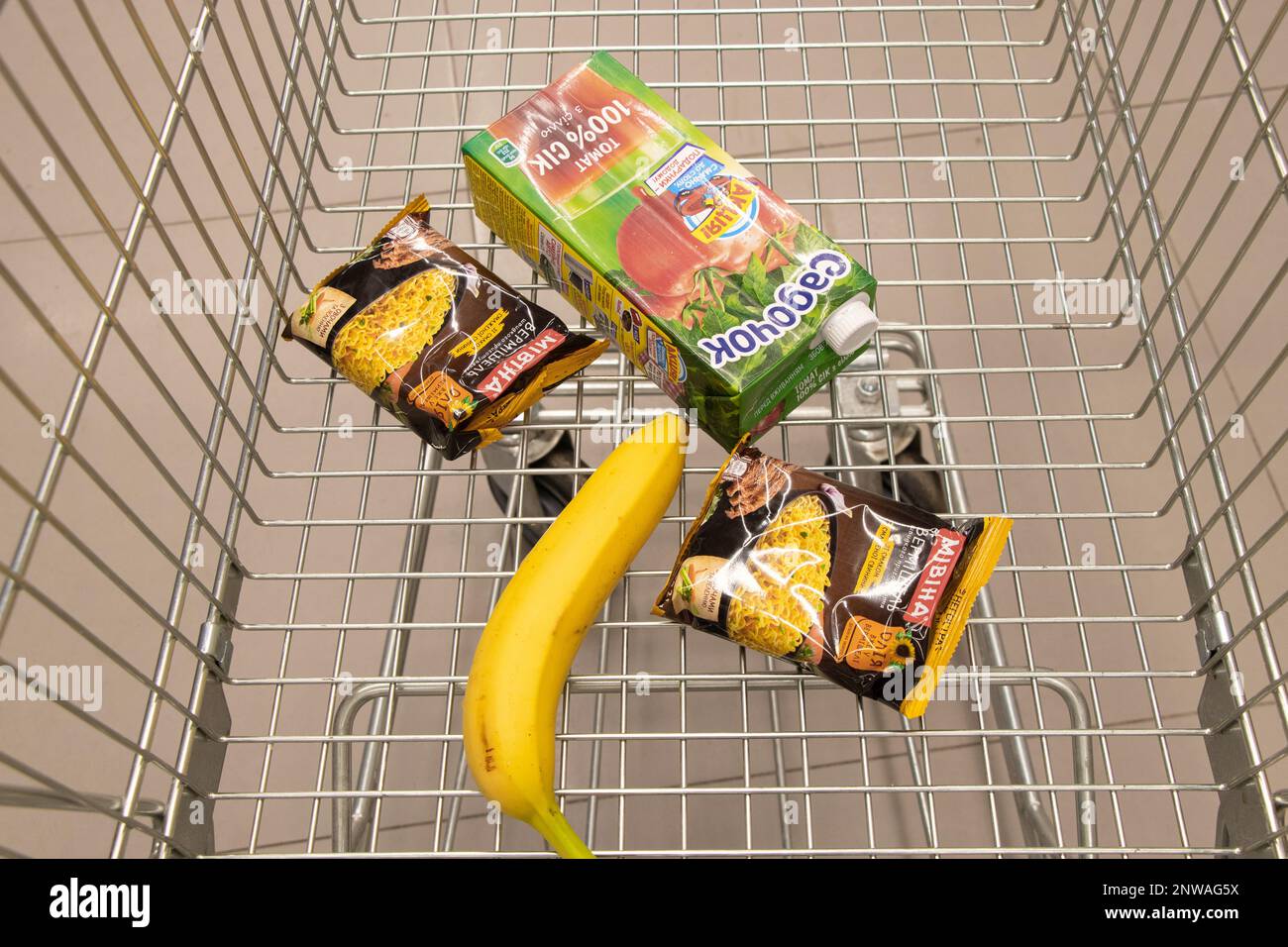 Mivina hi-res stock photography and images - Alamy