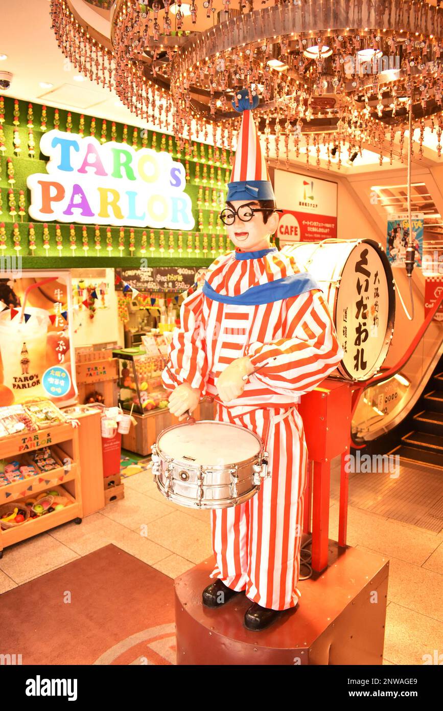 Cui-daore Taro doll is pictured at Nakaza Cui-daore Building in ...