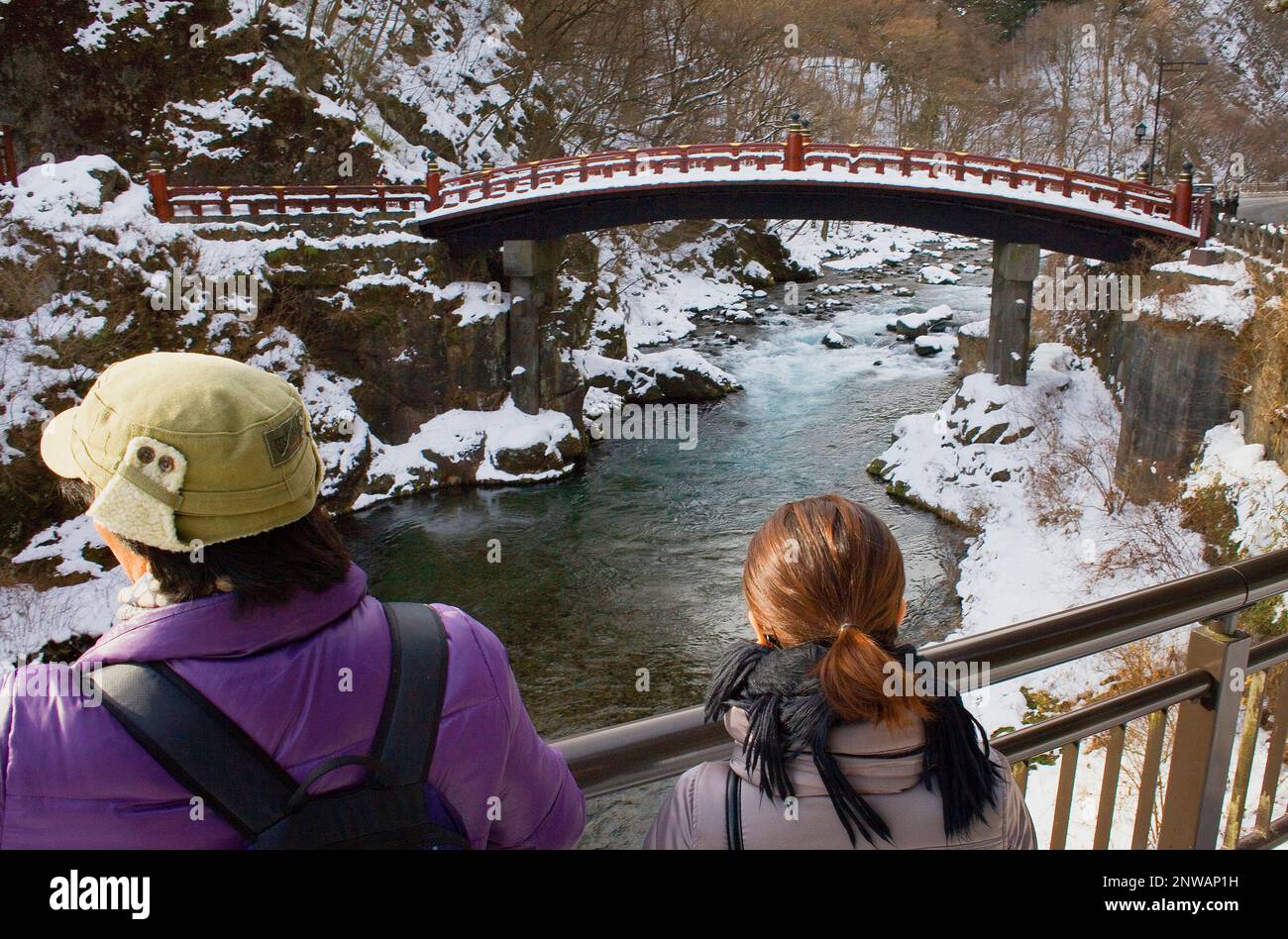 Nikko bridge classic hi-res stock photography and images - Alamy