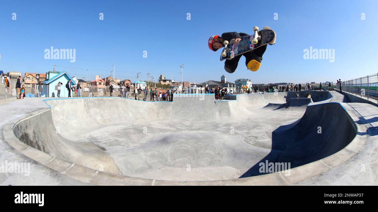 A new Park Course, the largest skateboard course in Japan, opens at ...