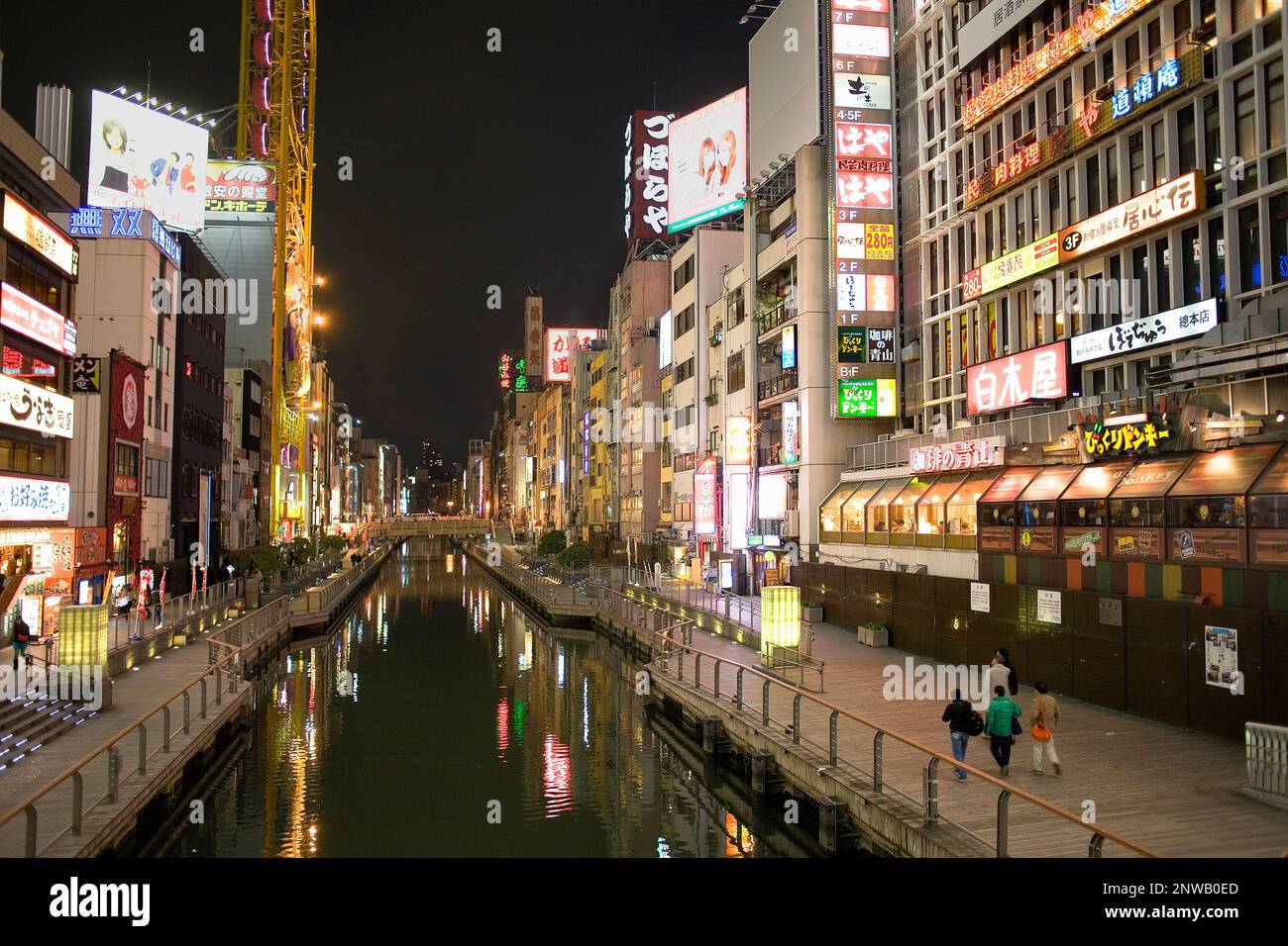 Tazaemon-bashi Pier in Dotombori river,Dotombori,Osaka, Japan,Asia ...