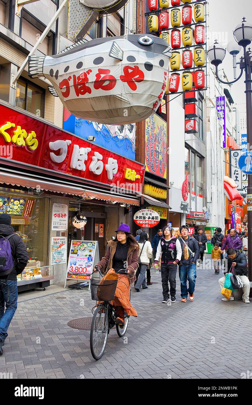 street scene in Dotombori,Osaka, Japan,Asia Stock Photo - Alamy