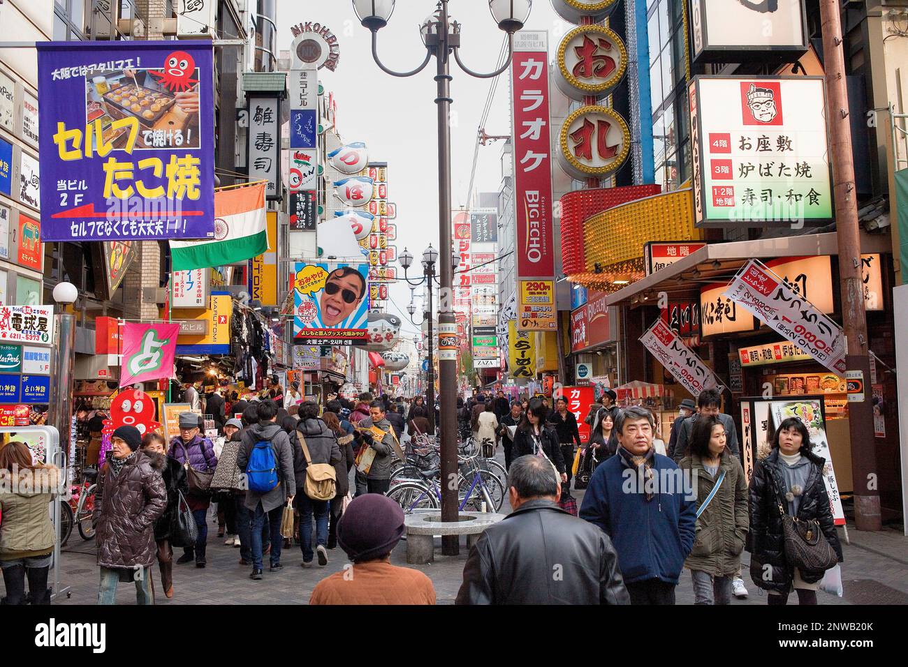 street scene in Dotombori,Osaka, Japan,Asia Stock Photo - Alamy