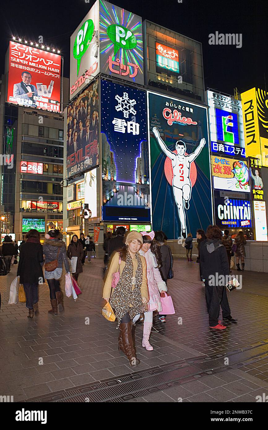 Ebisu bashi bridge,Dotombori,Osaka, Japan,Asia,Osaka, Japan,Asia Stock ...