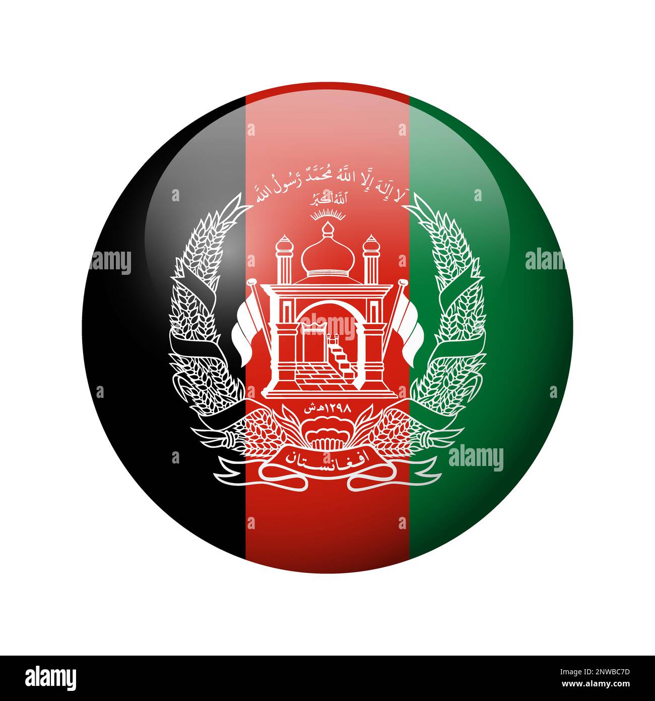 Afghanistan flag - glossy circle badge. Vector icon Stock Vector Image ...