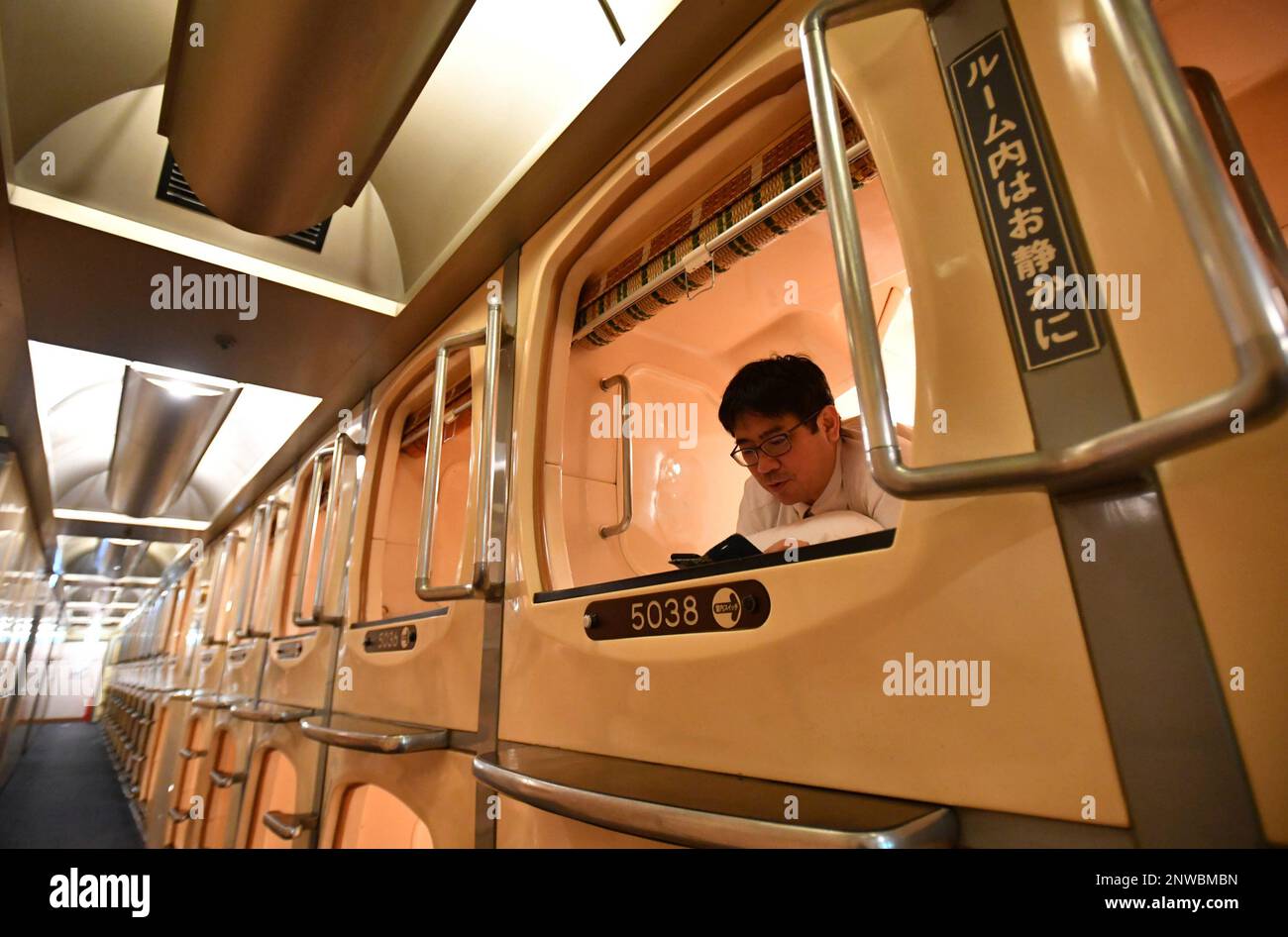 Small "rooms" are pictured at Capsule Inn Osaka, the first capsule ...