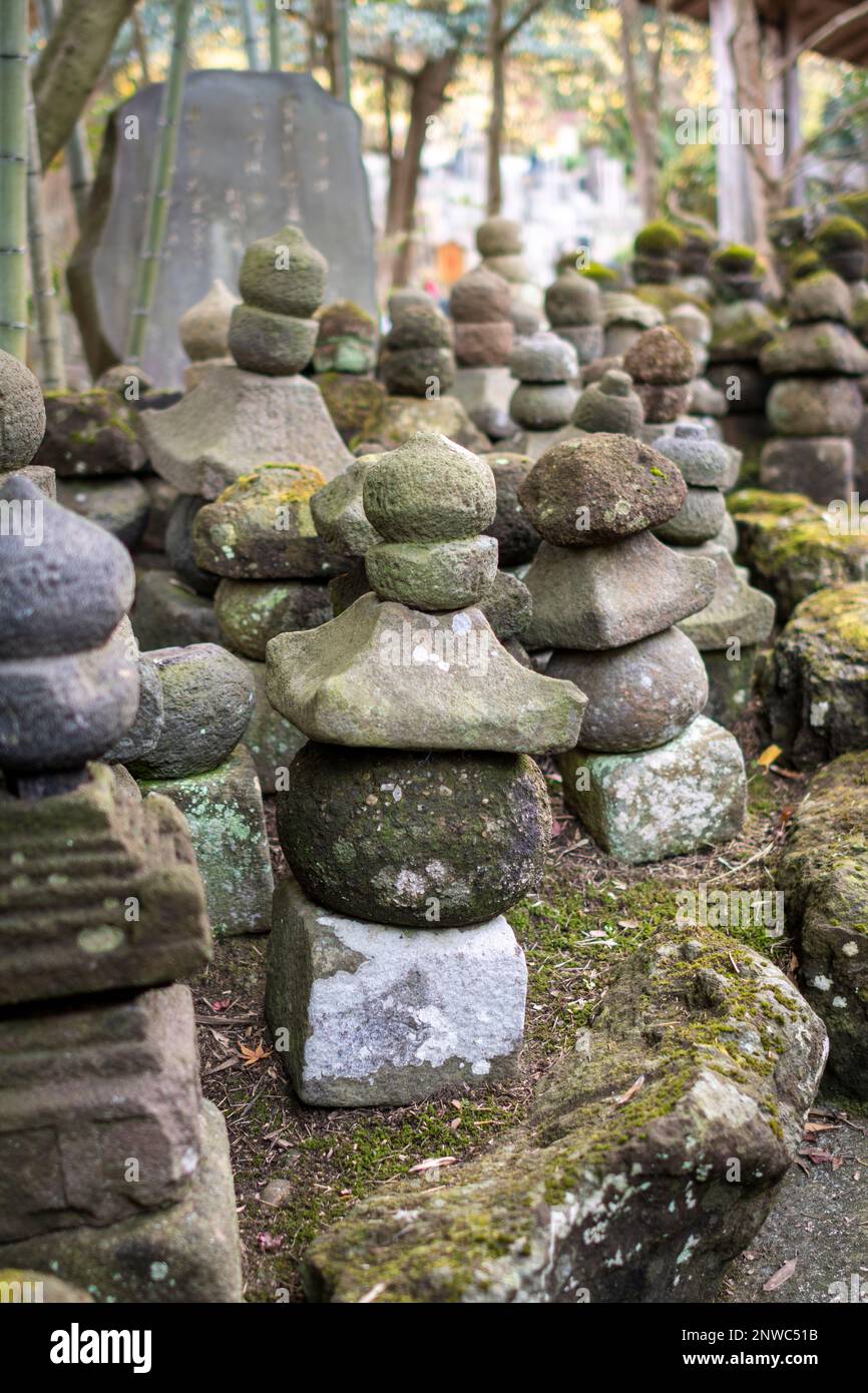 Grointō or memorials for dead souls, Hokokuji Temple, also known as ...
