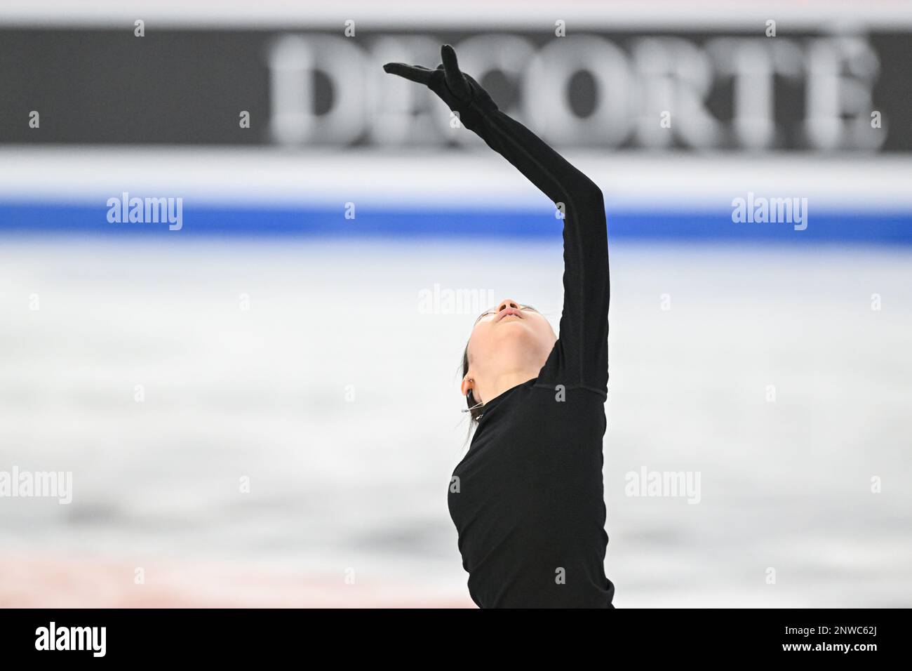 Jia SHIN (KOR), during Ladies Practice, at the ISU World Junior Figure ...