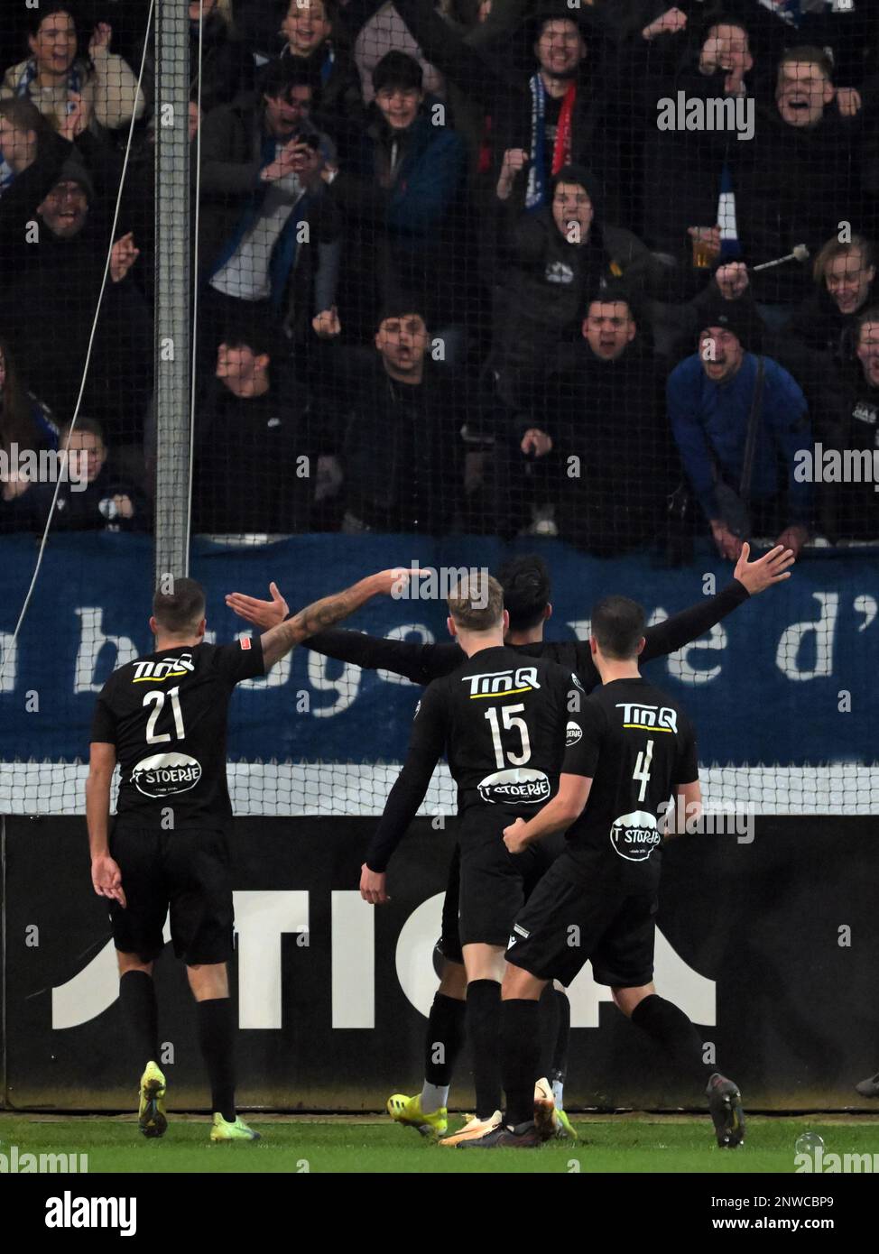 Utrecht, Netherlands, February 28, 2023, UTRECHT - Spakenburg ...