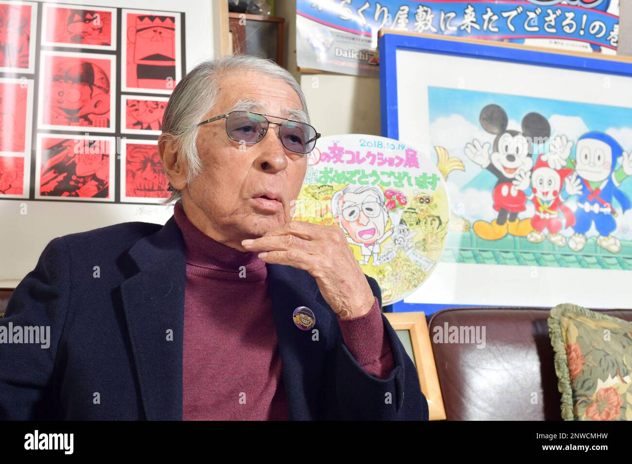 Fujiko Fujio A, a Japanese cartoonist, speaks during an interview ...