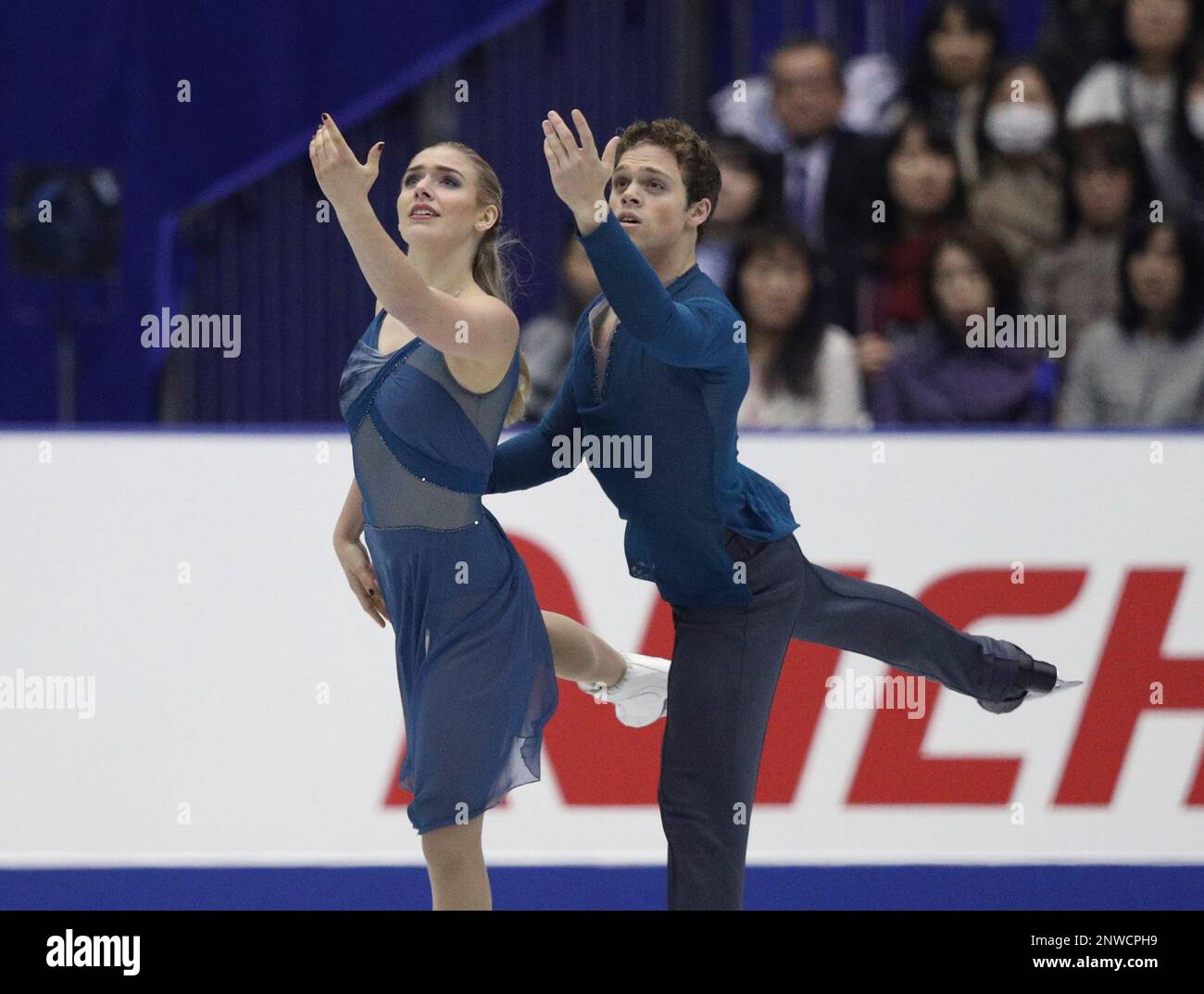 U.S. Rachel PARSONS and Michael PARSONS perform during free skating of ...