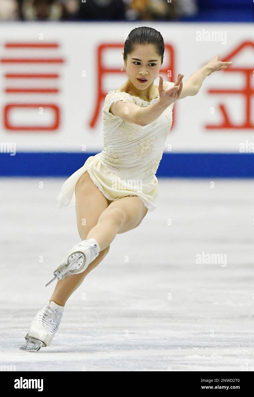 Japan's Tomoko Miyahara performs during ladies' short program in the ...
