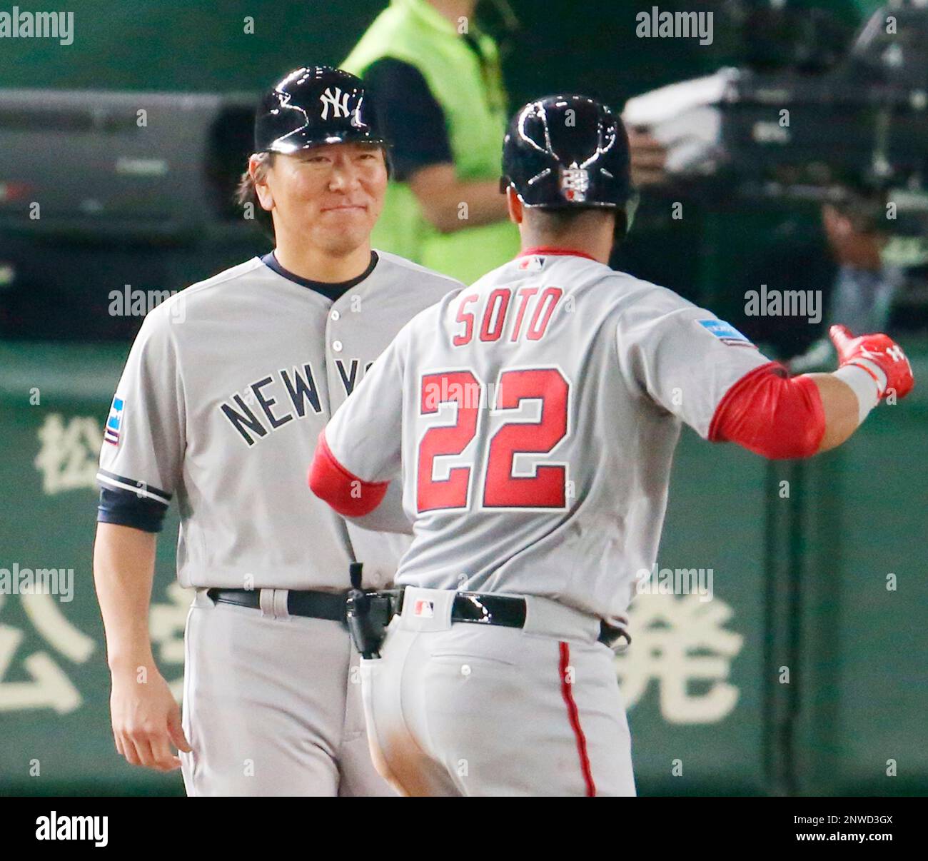 Hideki Matsui, nicknamed "Godzilla", participates in an exhibition game ...