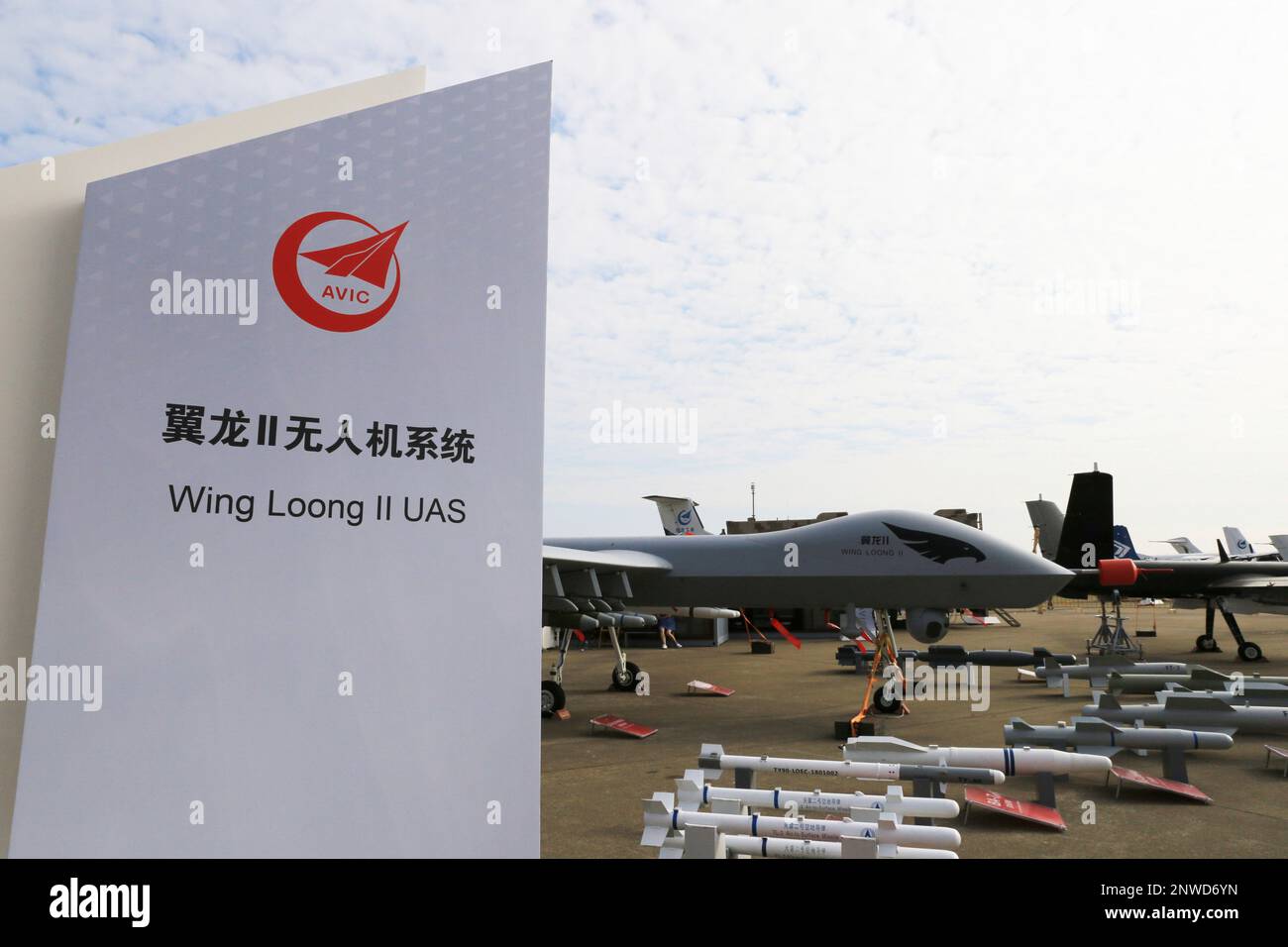 Unmanned Aerial Vehicle, UAV, Wing-loong II of People's Liberation Army ...