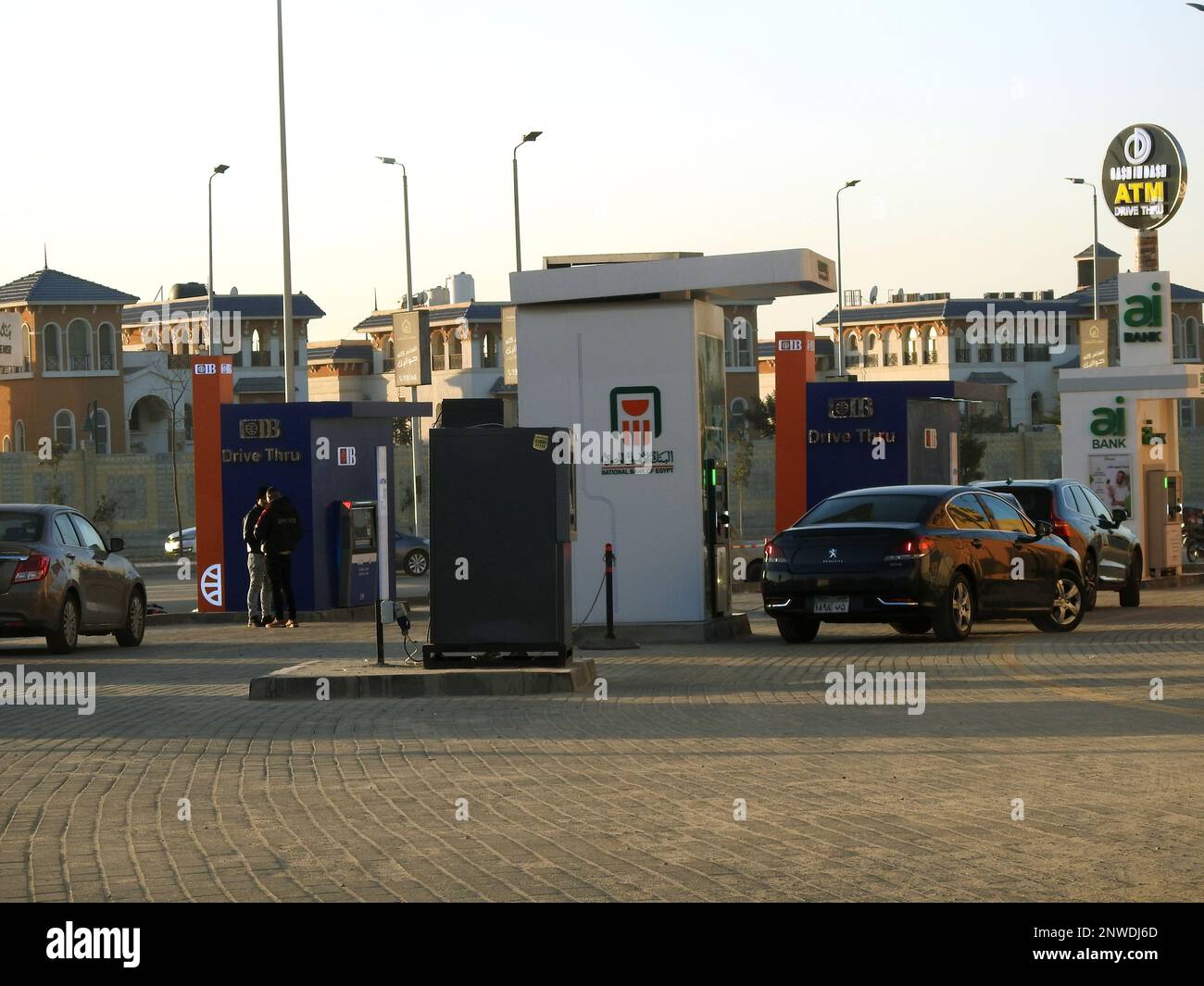 Cairo, Egypt, January 26 2023: Automated Teller Machine drive-thru ...