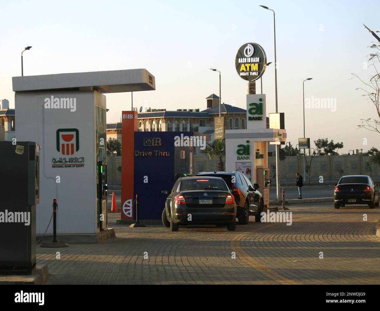 Cairo, Egypt, January 26 2023: Automated Teller Machine drive-thru ...