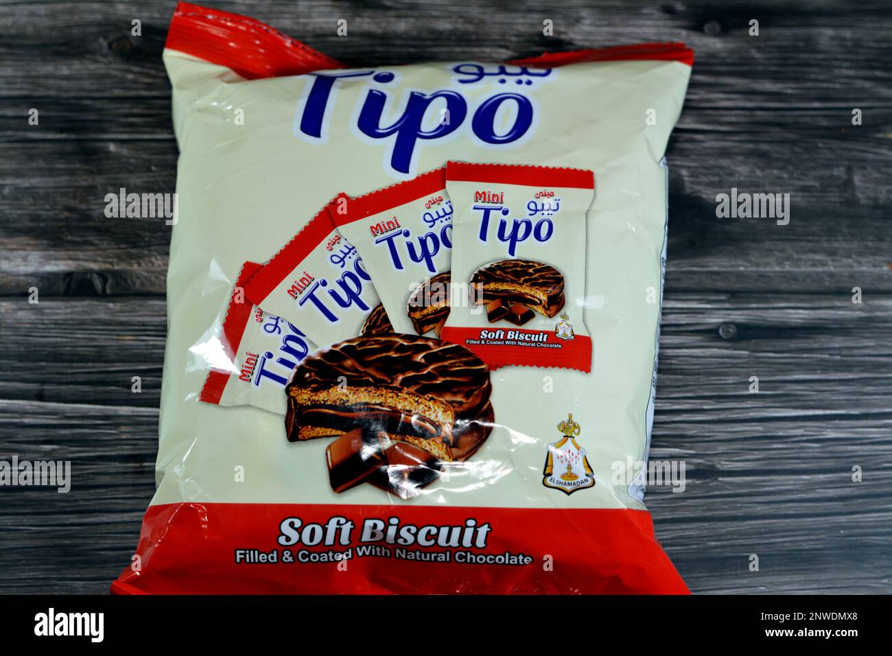 Cairo, Egypt, February 10 2023: El Shamadan Tipo Biscuits filled and ...
