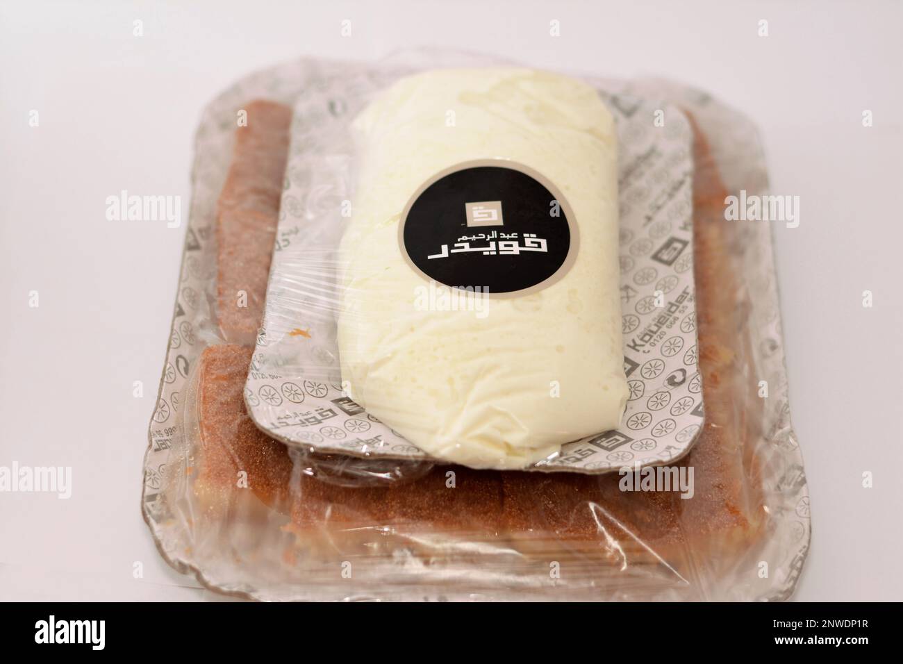 Cairo, Egypt, December 6 2023: Abdel Rahim Koueider oriental Eastern ...