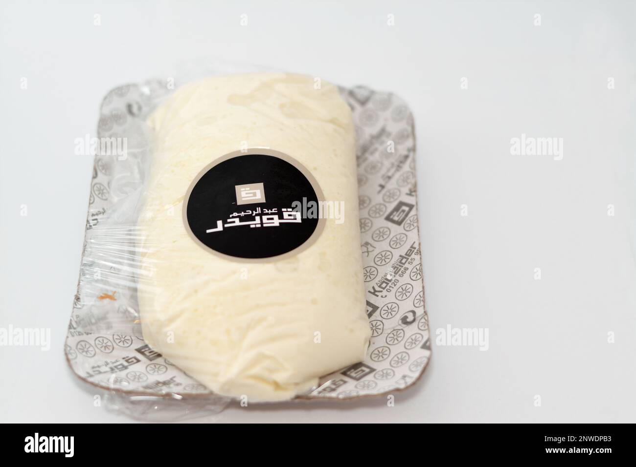 Cairo, Egypt, December 6 2023: Abdel Rahim Koueider oriental Eastern Sweets and desserts, like ...