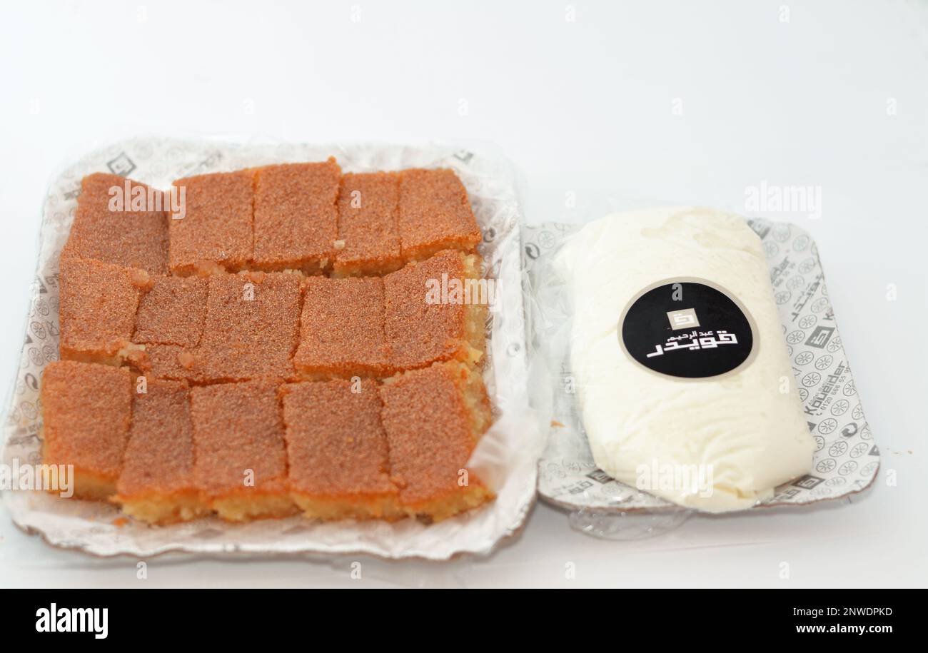 Cairo, Egypt, December 6 2023: Abdel Rahim Koueider oriental Eastern Sweets and desserts, like ...