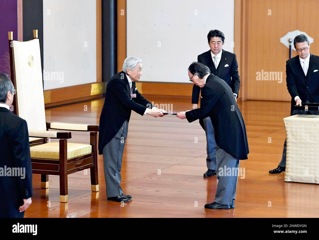 Japan's Emperor Akihito presents Japanese composer and pianist Toshi ...