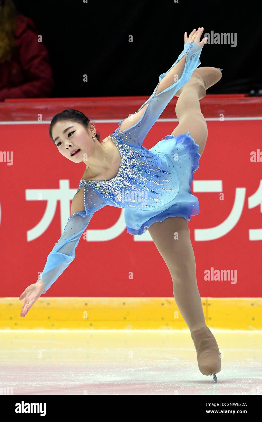 Hanul Kim of South Korea performs her routine during the ladies' short ...