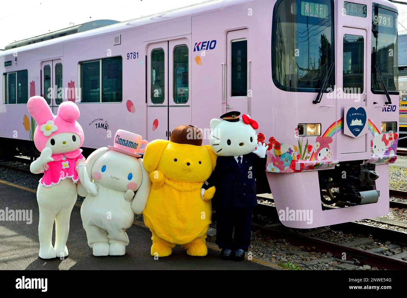 Hello Kitty, a nationally and internationally popular character, and ...
