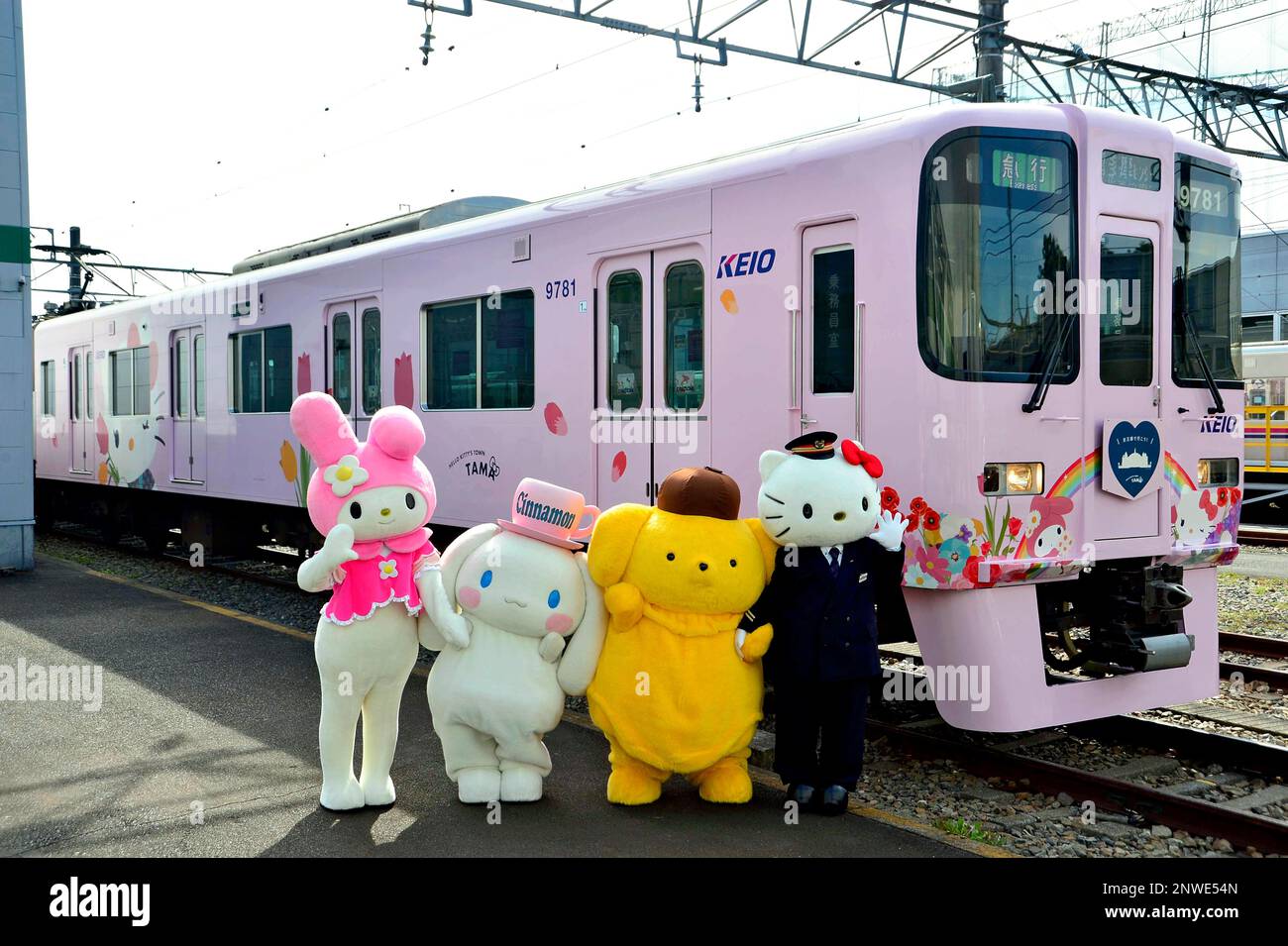 Hello Kitty, a nationally and internationally popular character, and ...