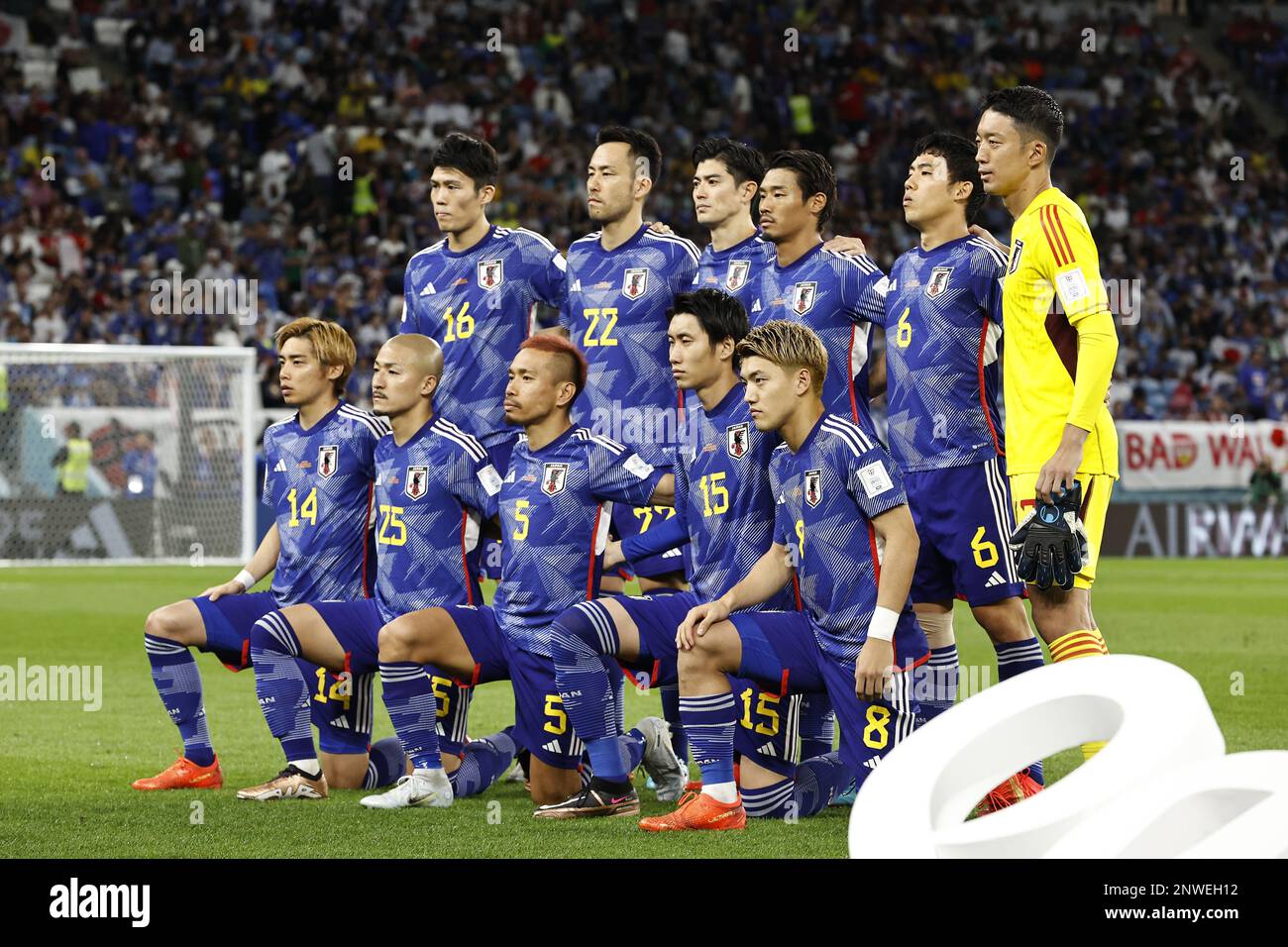AL WAKRAH - (Top Row LR) Takehiro Tomiyasu of Japan, Maya Yoshida of Japan, Shogo Taniguchi of ...