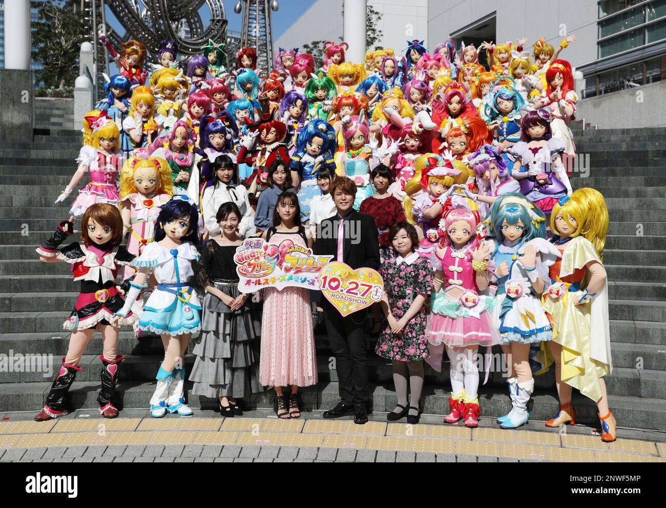 PreCure members attend an event to celebrate 15th anniversary of Pretty ...