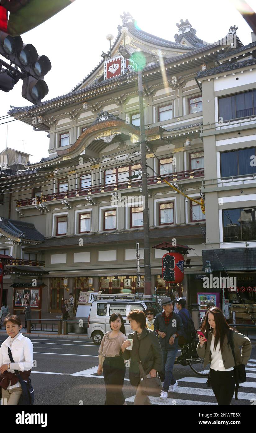 The Kyoto Shijo Minamiza, Japan's oldest Kabuki theater, is pictured ...