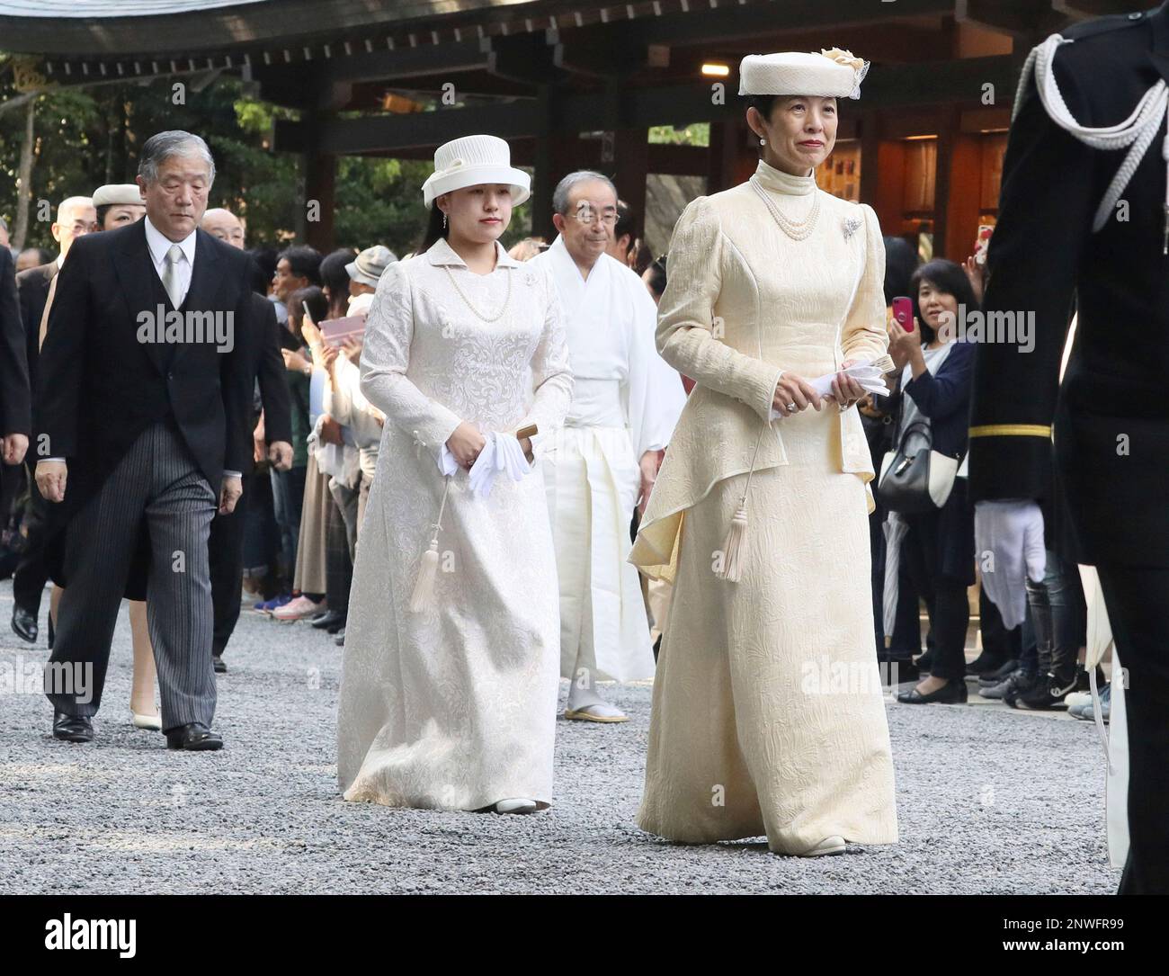 Japan's Princess Ayako (L), the third daughter of the late Prince ...