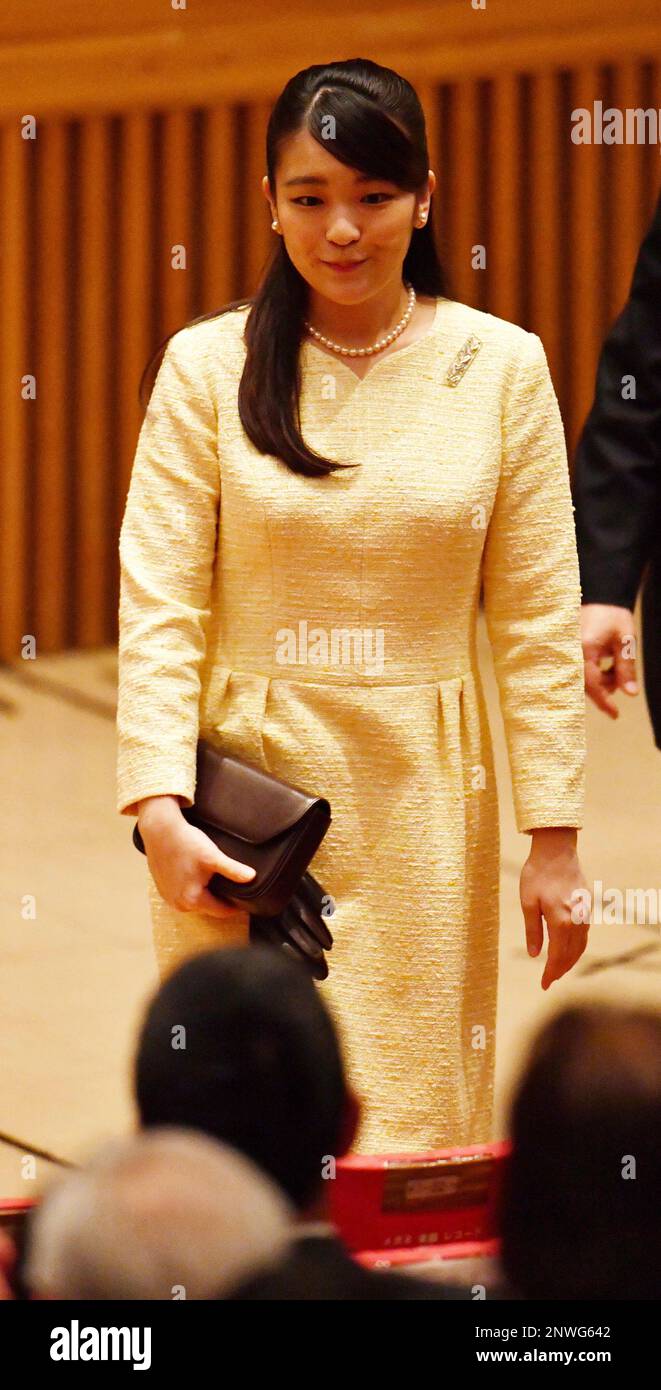 Prince Mako of Akishino, the first child of Prince Akishino and ...