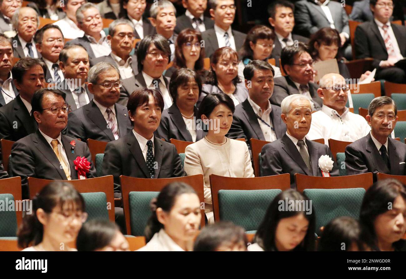 Japan's Prince Akishino and Princess Kiko attend a forum to support ...
