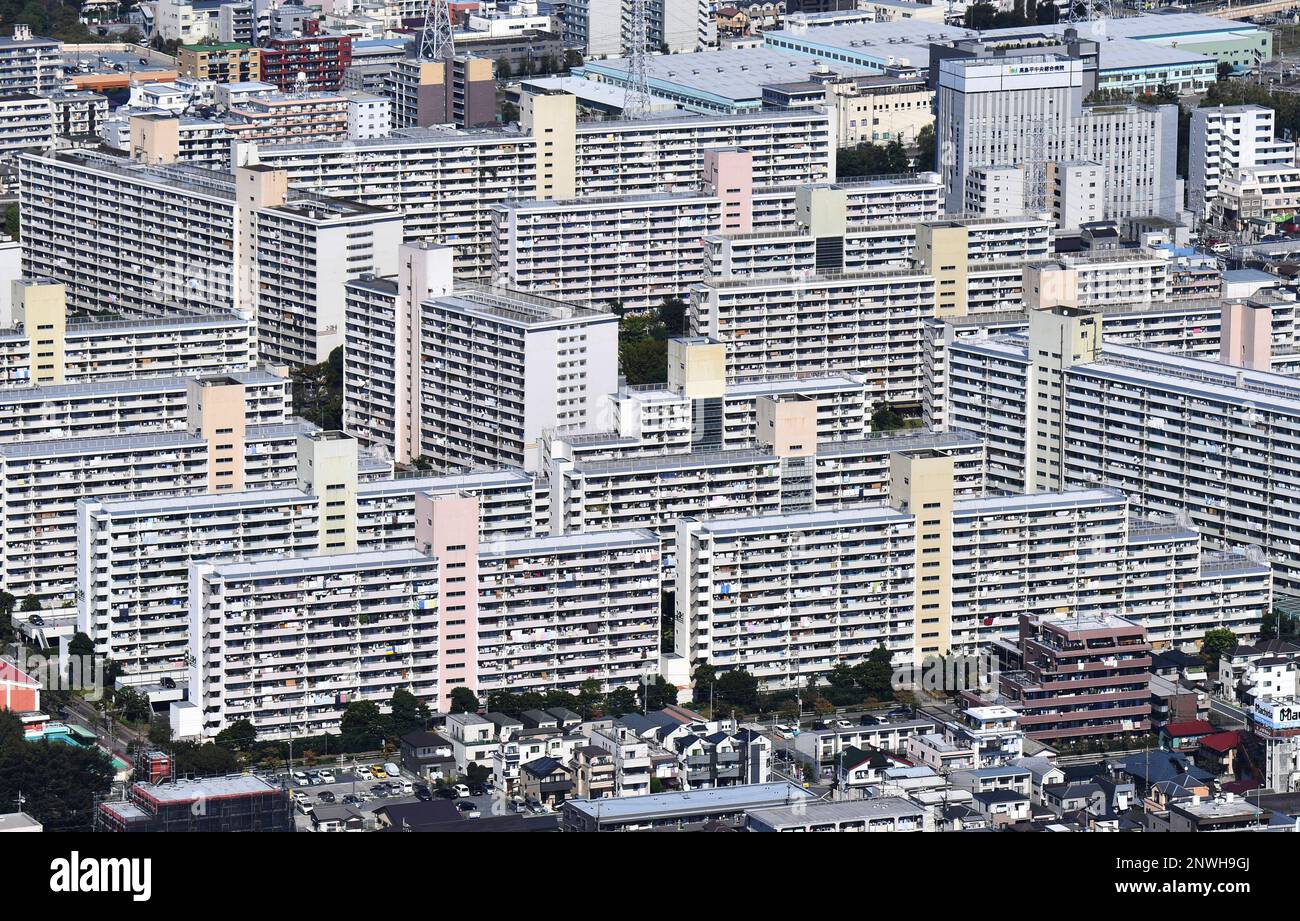 An aerial photo shows the Takashimadaira danchi housing complex which contains more than 8,000 ...