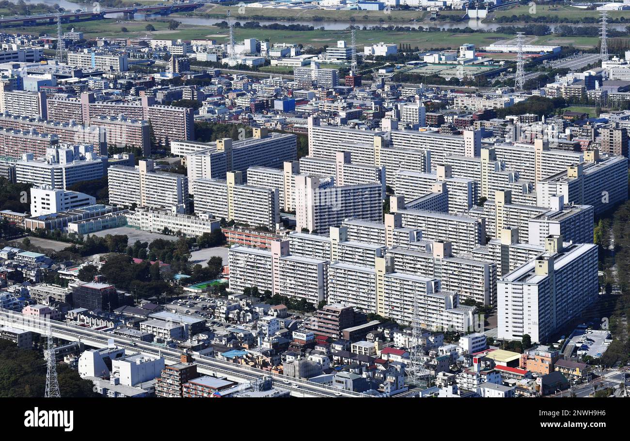 An aerial photo shows the Takashimadaira danchi housing complex which ...