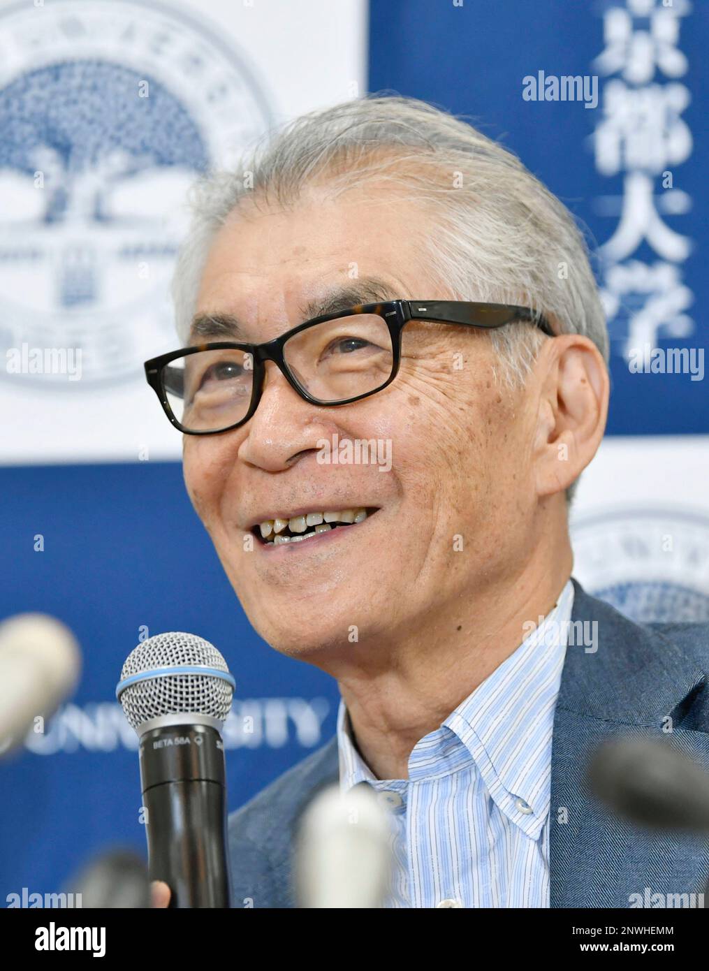 Tasuku Honjo of Kyoto University speaks during a press conference in ...