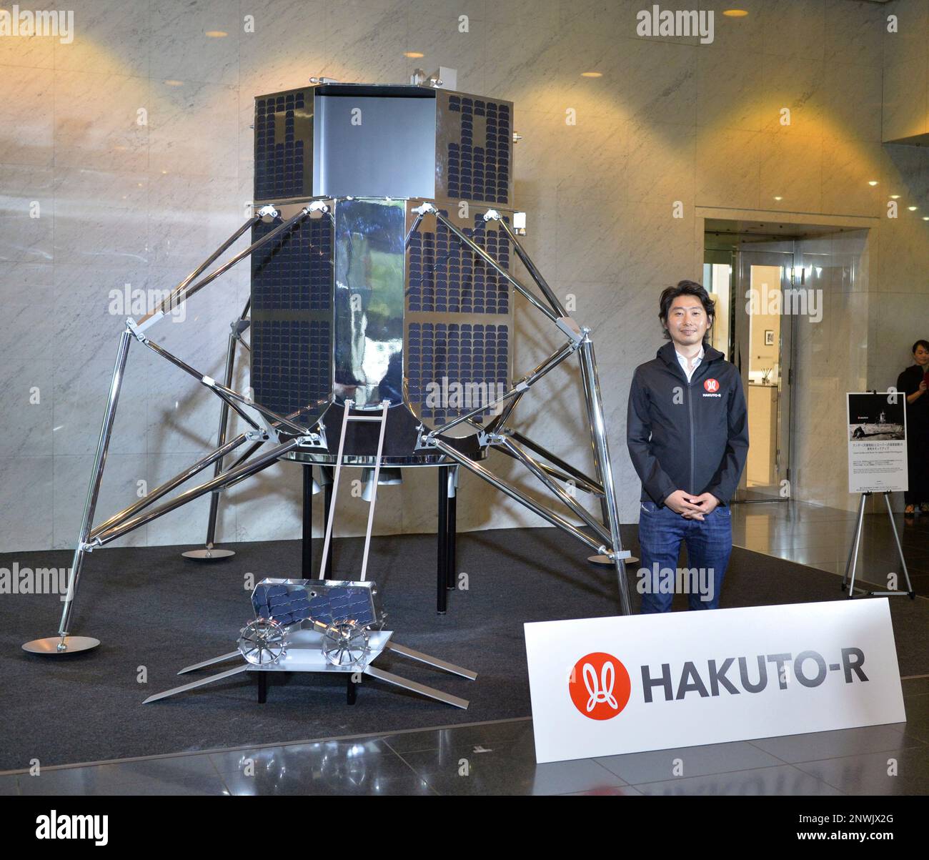 Founder & CEO of ispace, a cosmic start-up company, Takeshi Hakamada ...