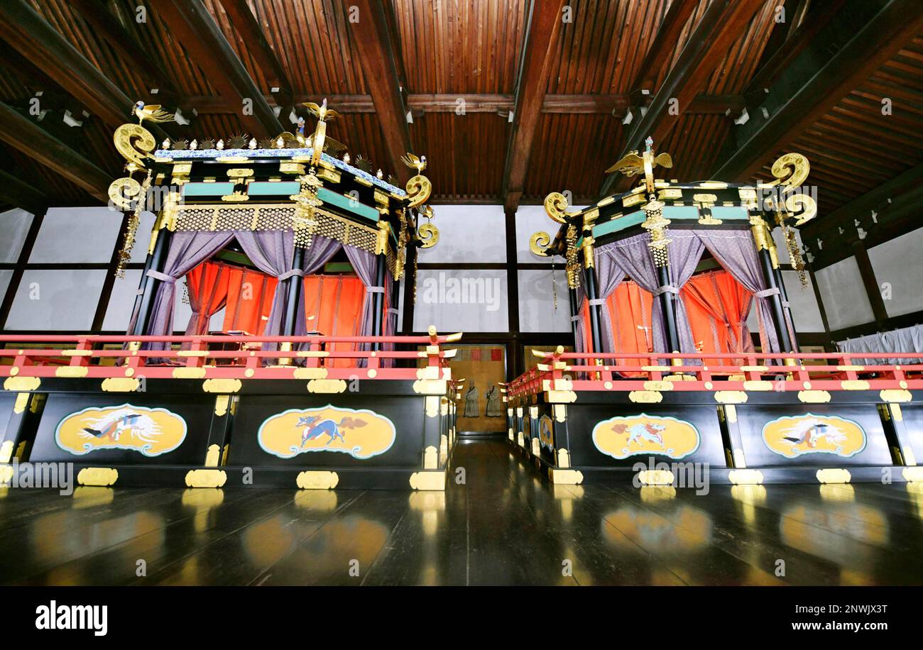 Japanese Emperor Throne