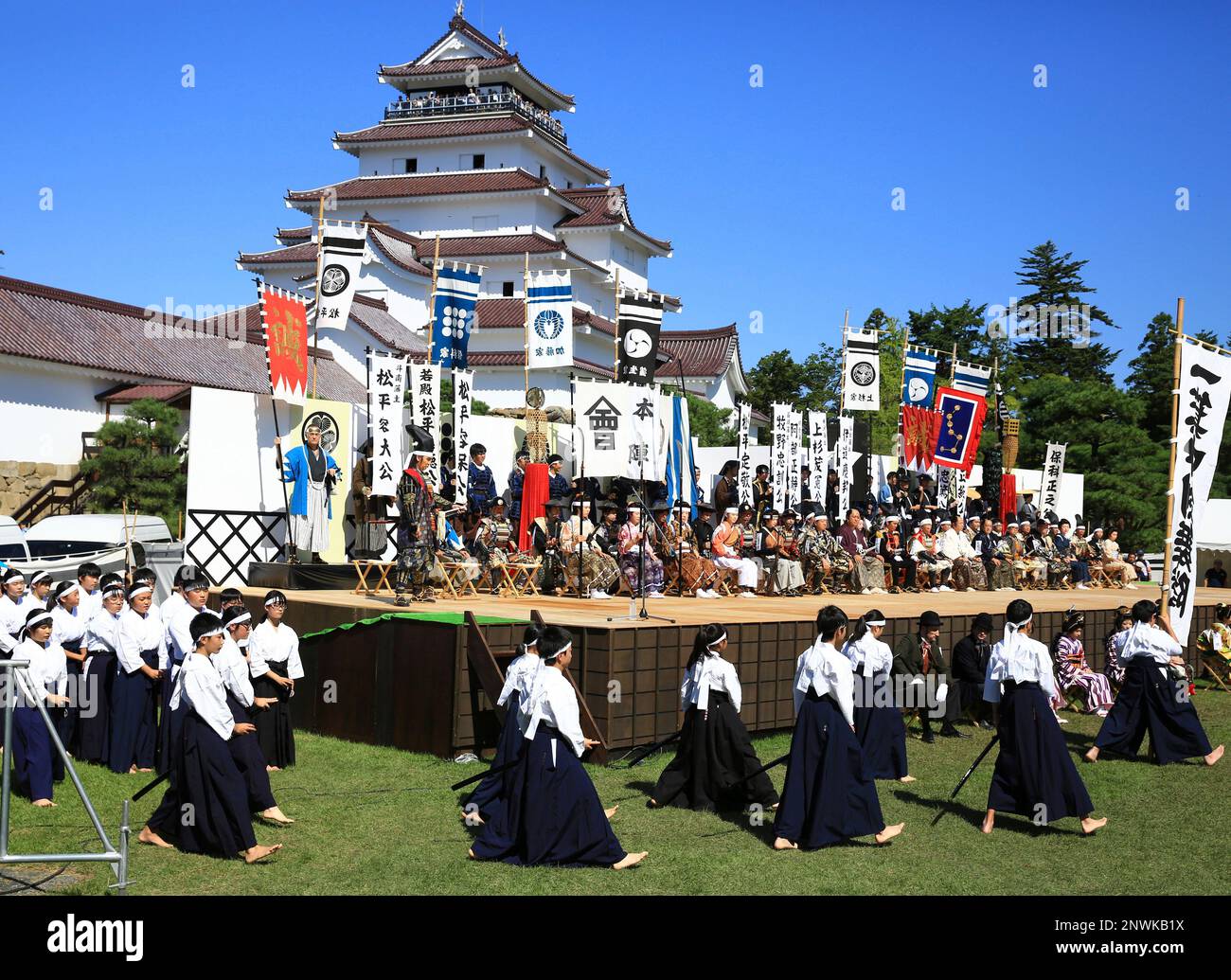The Aizu festival is held in Aizuwakamatsu City, Fukushima Prefecture ...