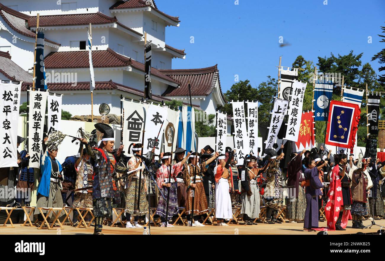 The Aizu festival is held in Aizuwakamatsu City, Fukushima Prefecture ...