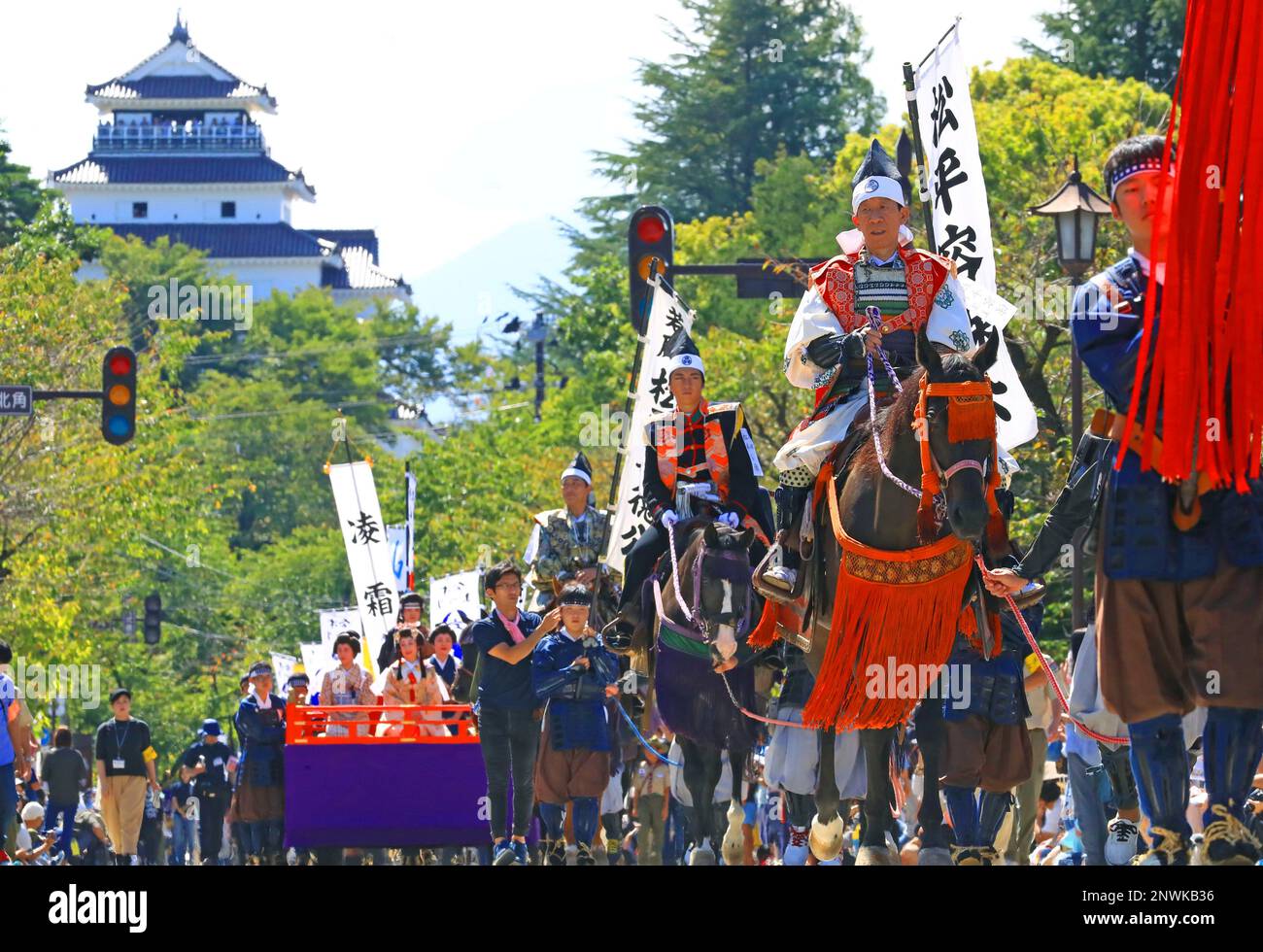 The Aizu festival is held in Aizuwakamatsu City, Fukushima Prefecture ...
