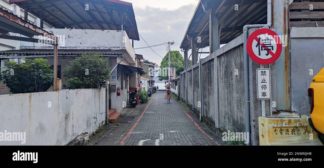 Danshui, Bali New Taipei City - Feb 28, 2023 : Beautiful sunset over ...