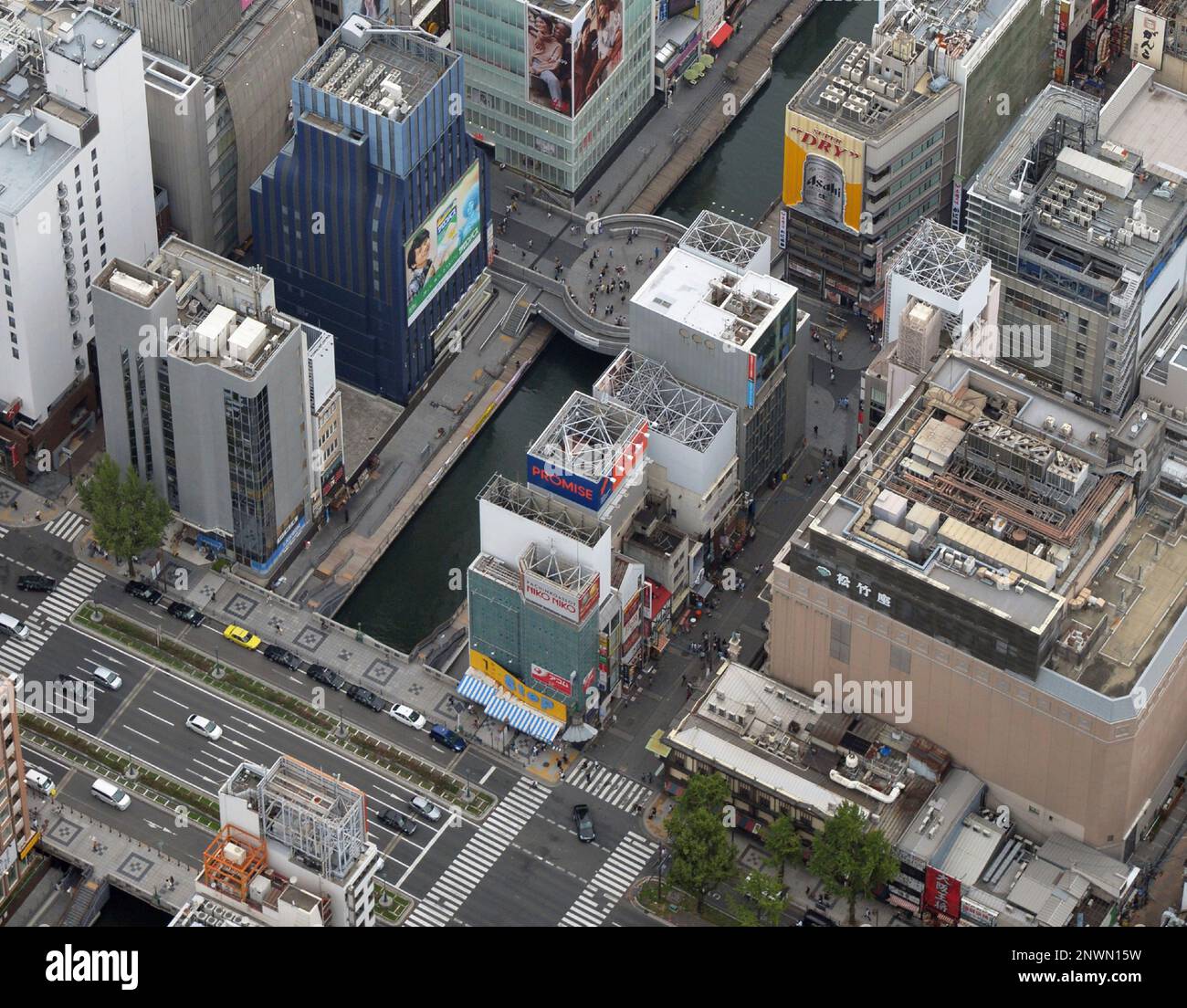 An aerial photo shows Minami district in Osaka City, Osaka Prefecture ...