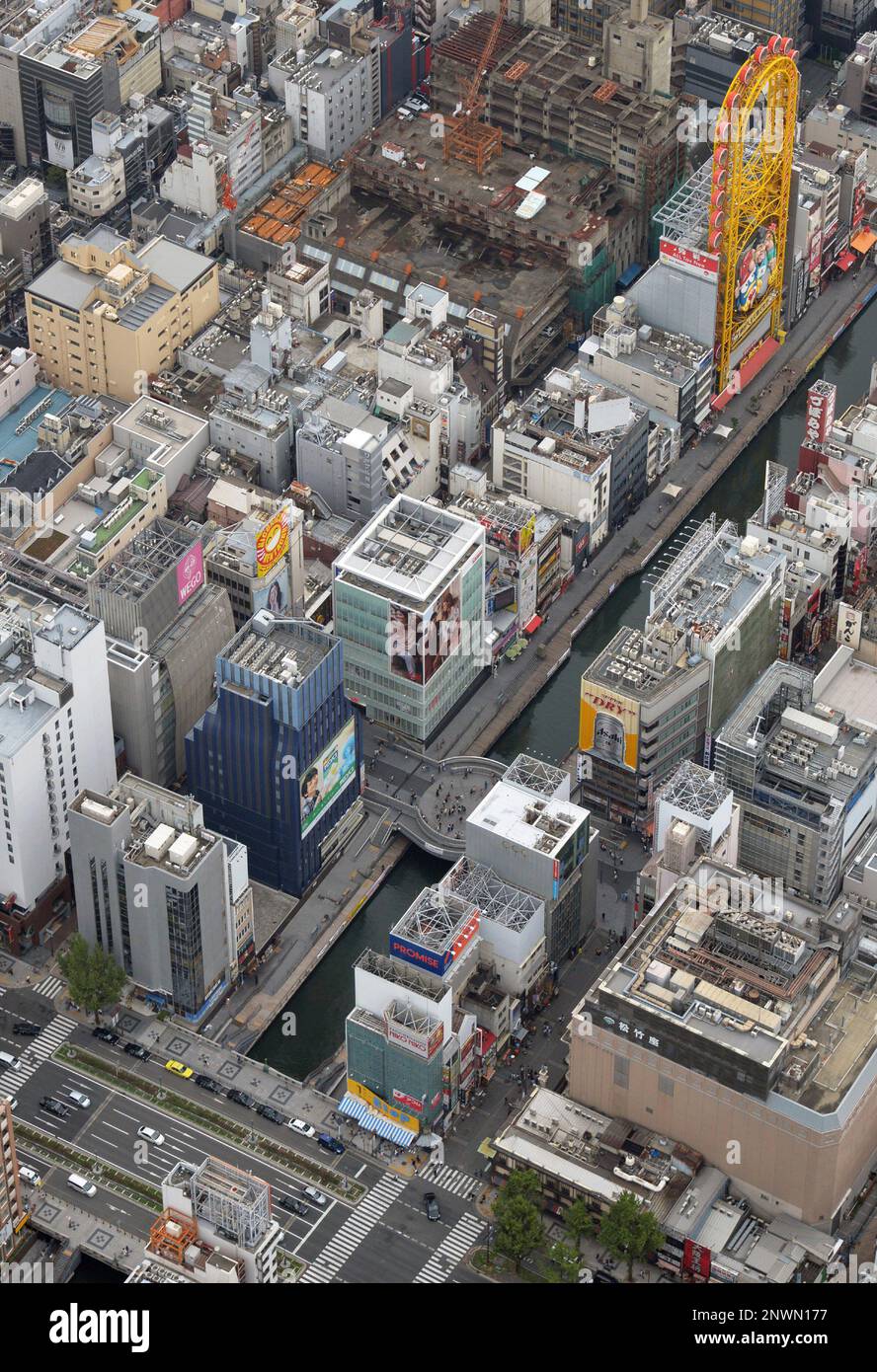 An aerial photo shows Minami district in Osaka City, Osaka Prefecture ...