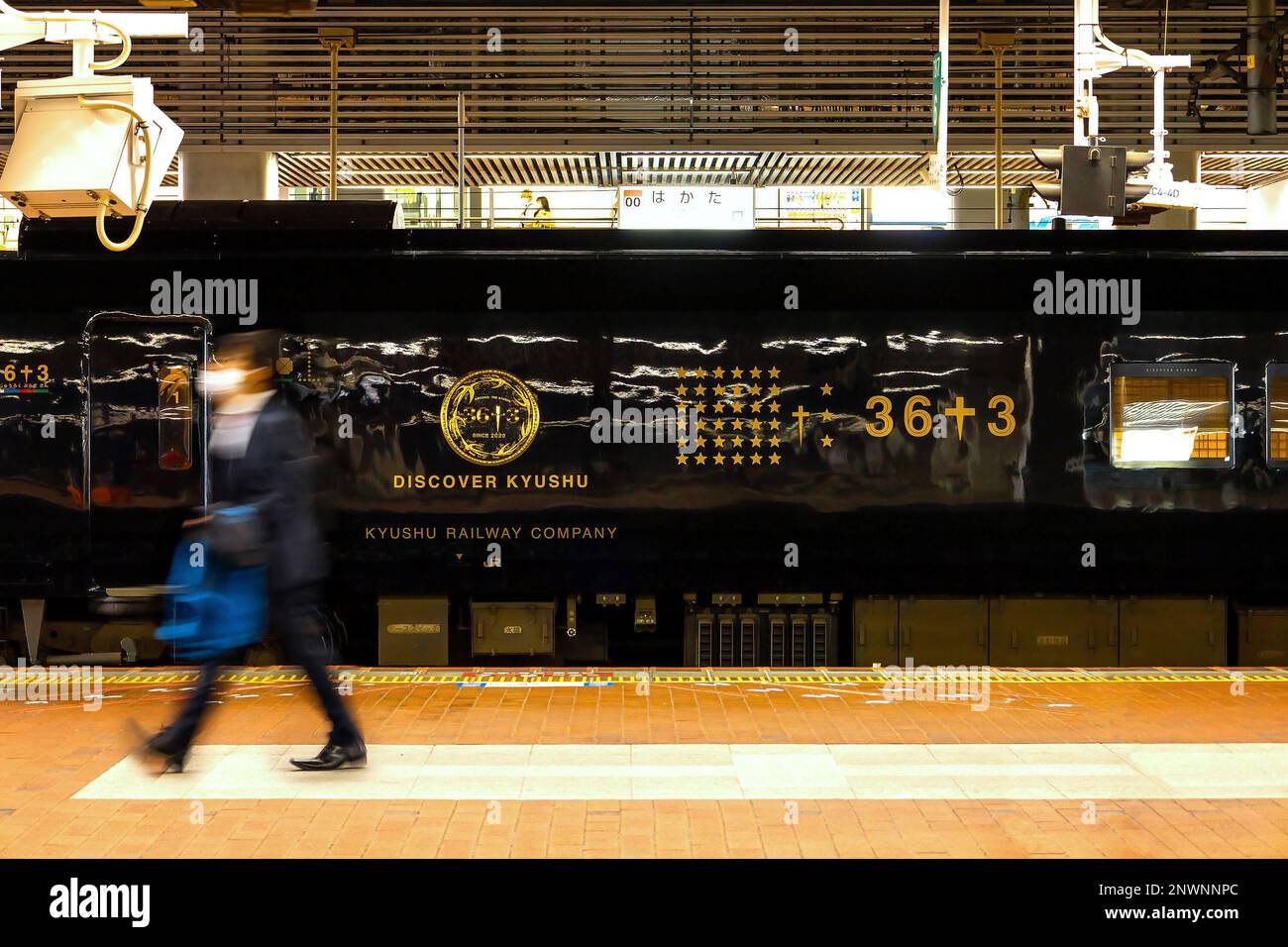 Fukuoka, Japan - Nov 21 2022: 36+3 luxury train inaugurated in October ...