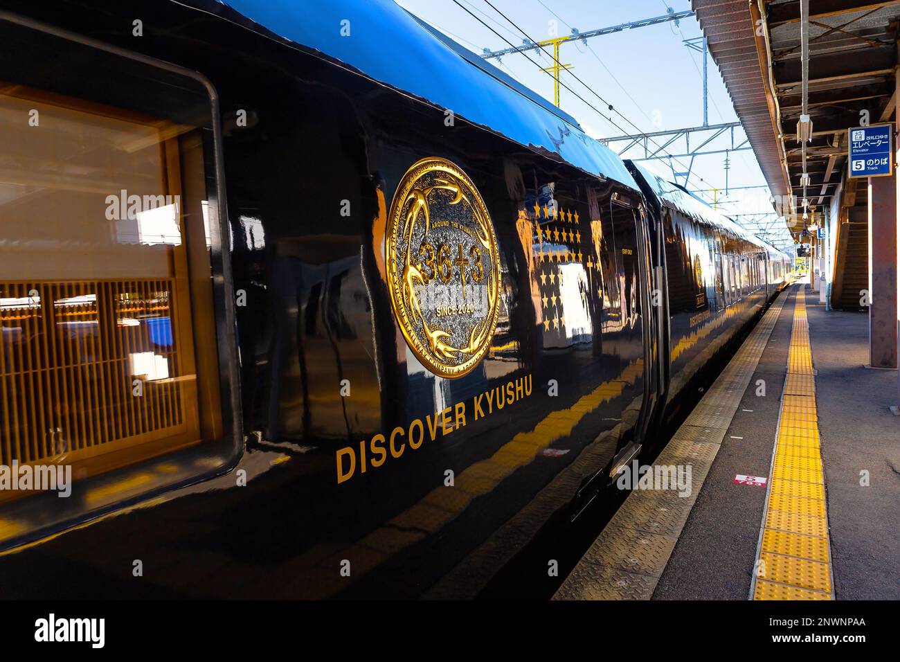 Fukuoka, Japan - Nov 28 2022: 36+3 luxury train inaugurated in October ...