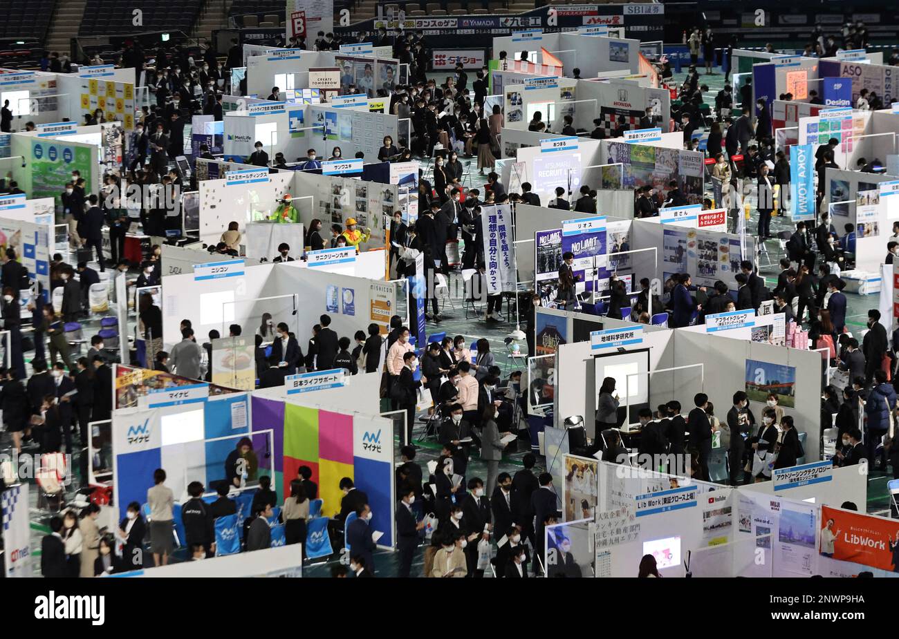 University students and others attend a job fair in Fukuoka on March 1 ...