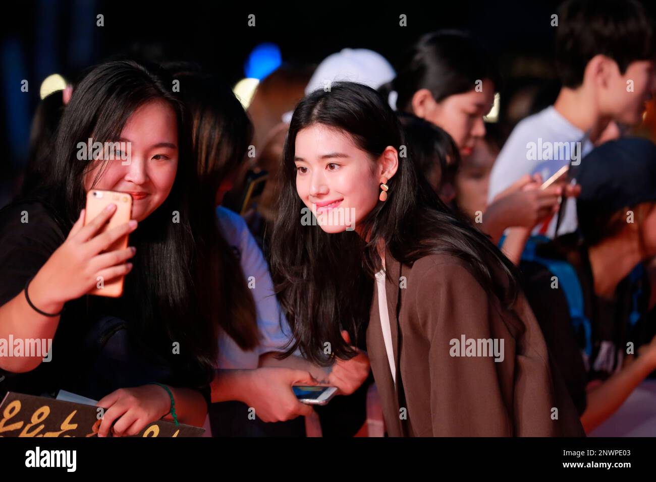 Zo In Sung,Nam Joo-hyuk,Bae Seong-woo,Tae Goo Um,Seolhyun,Jung Eun-chae ...