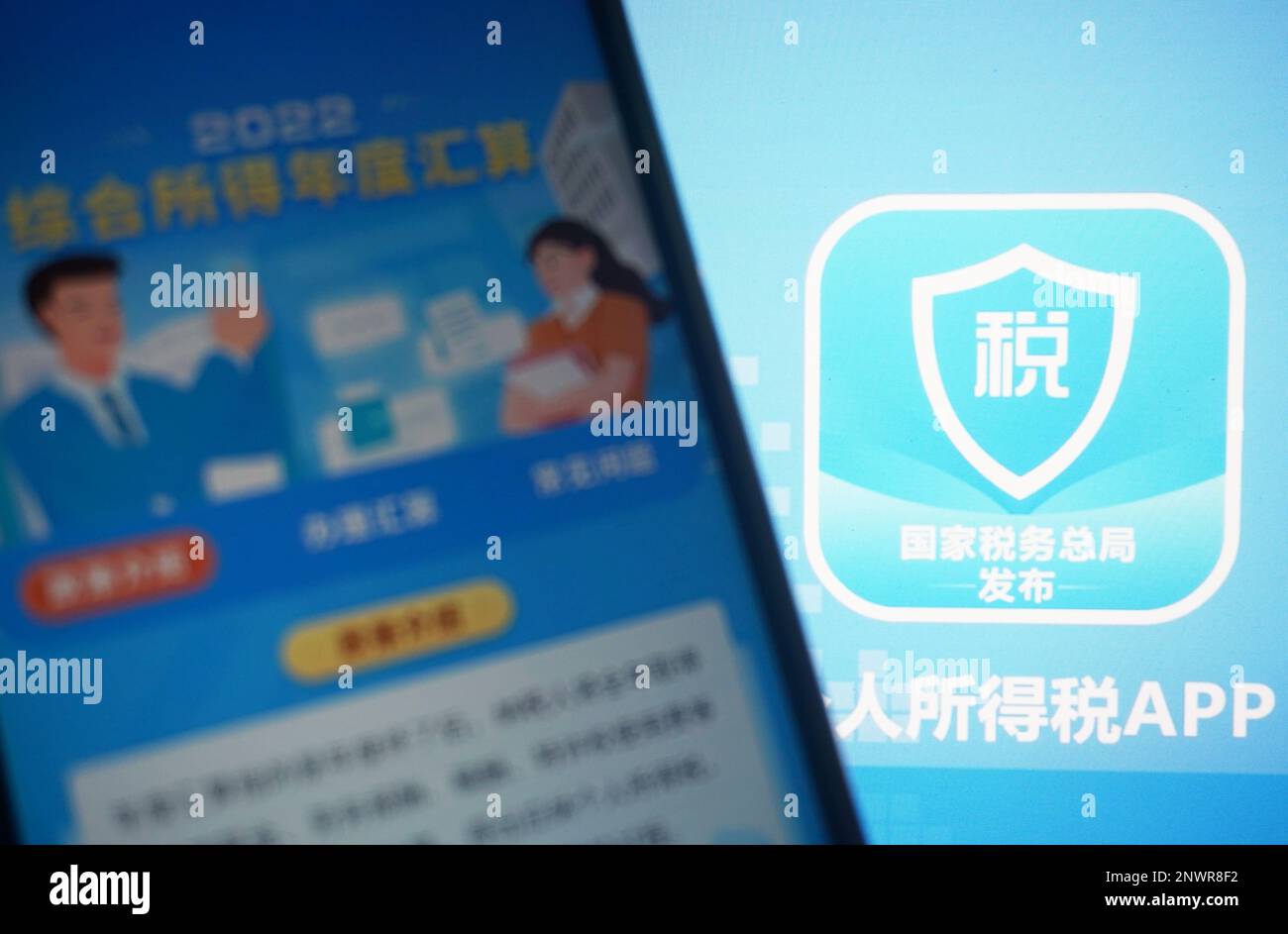 HANGZHOU, CHINA - MARCH 1, 2023 - Photo taken on March 1, 2023 shows a ...